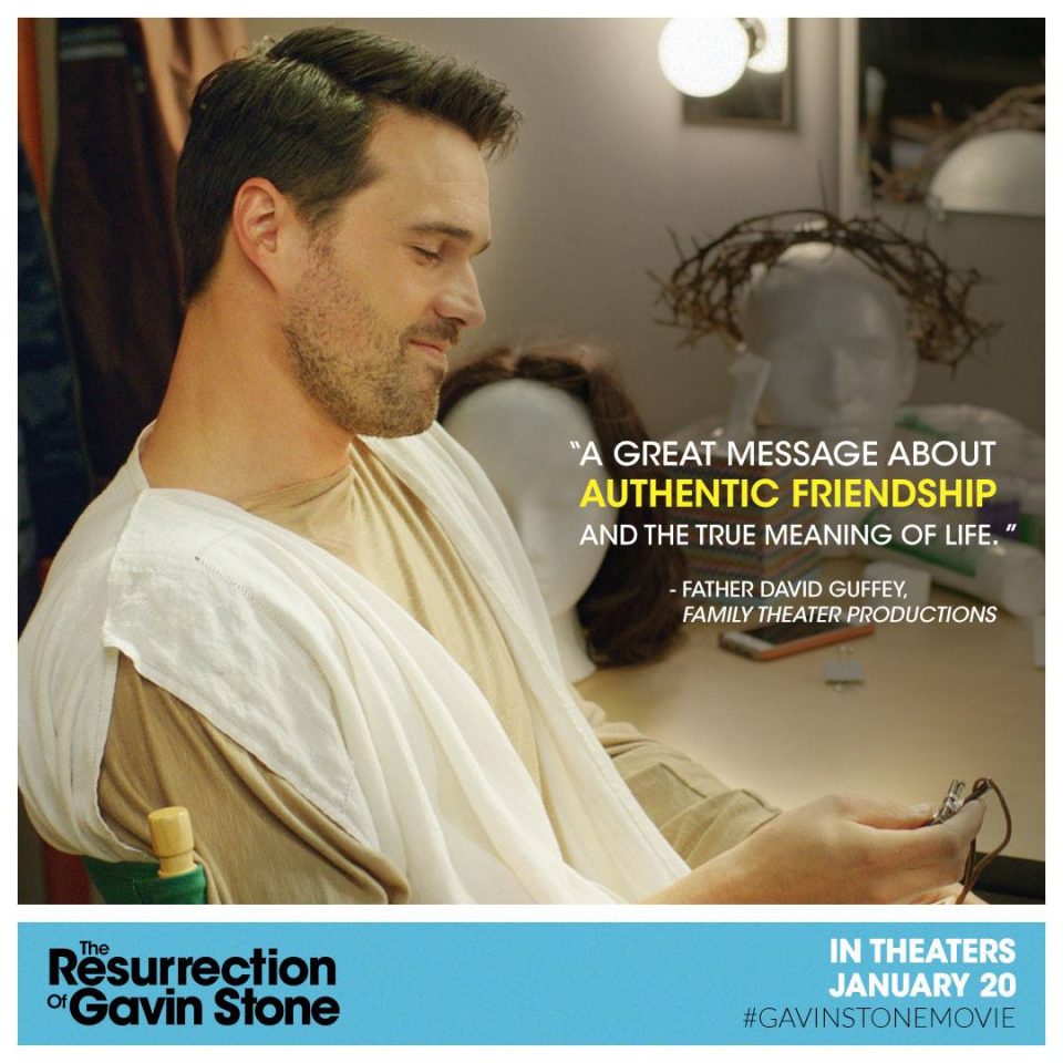 Explorations United - MOVIE SHOW (for USA regions)